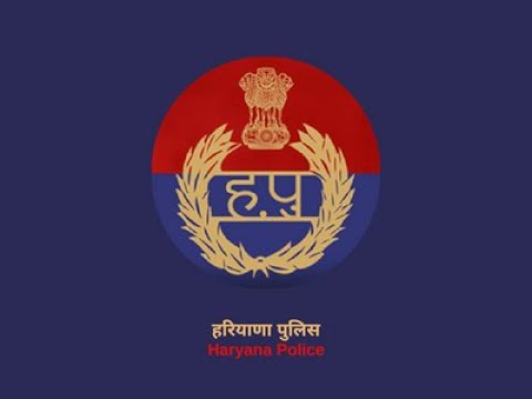 How to Report an Incident to Haryana Police: A Step-by-Step Guide