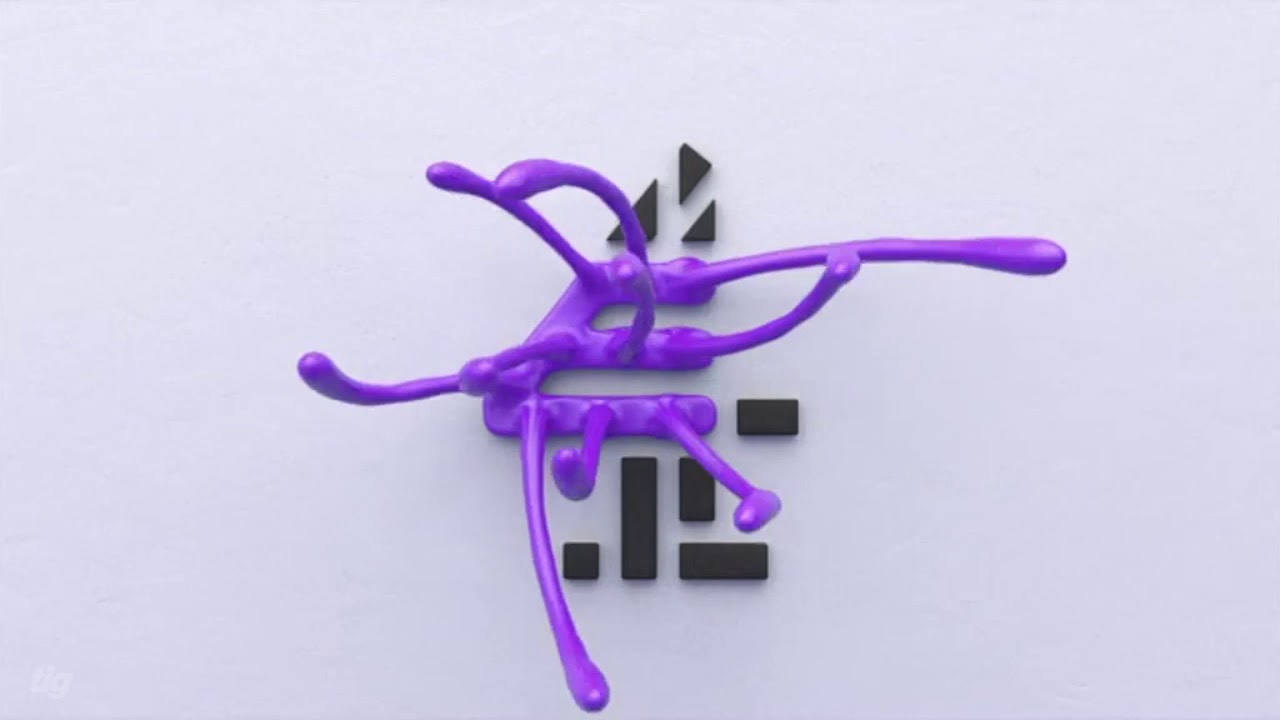 E4 | 2018 Break-Bumpers | 2018-