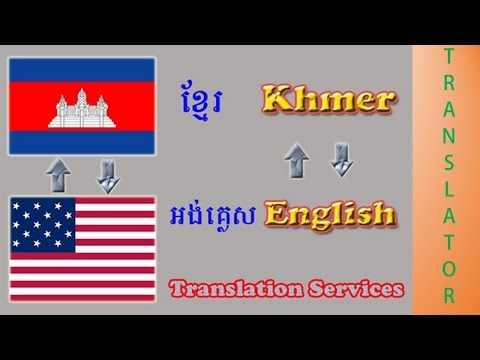 Translate Website Contents, iOS, Android Apps from English to Khmer on Fiverr