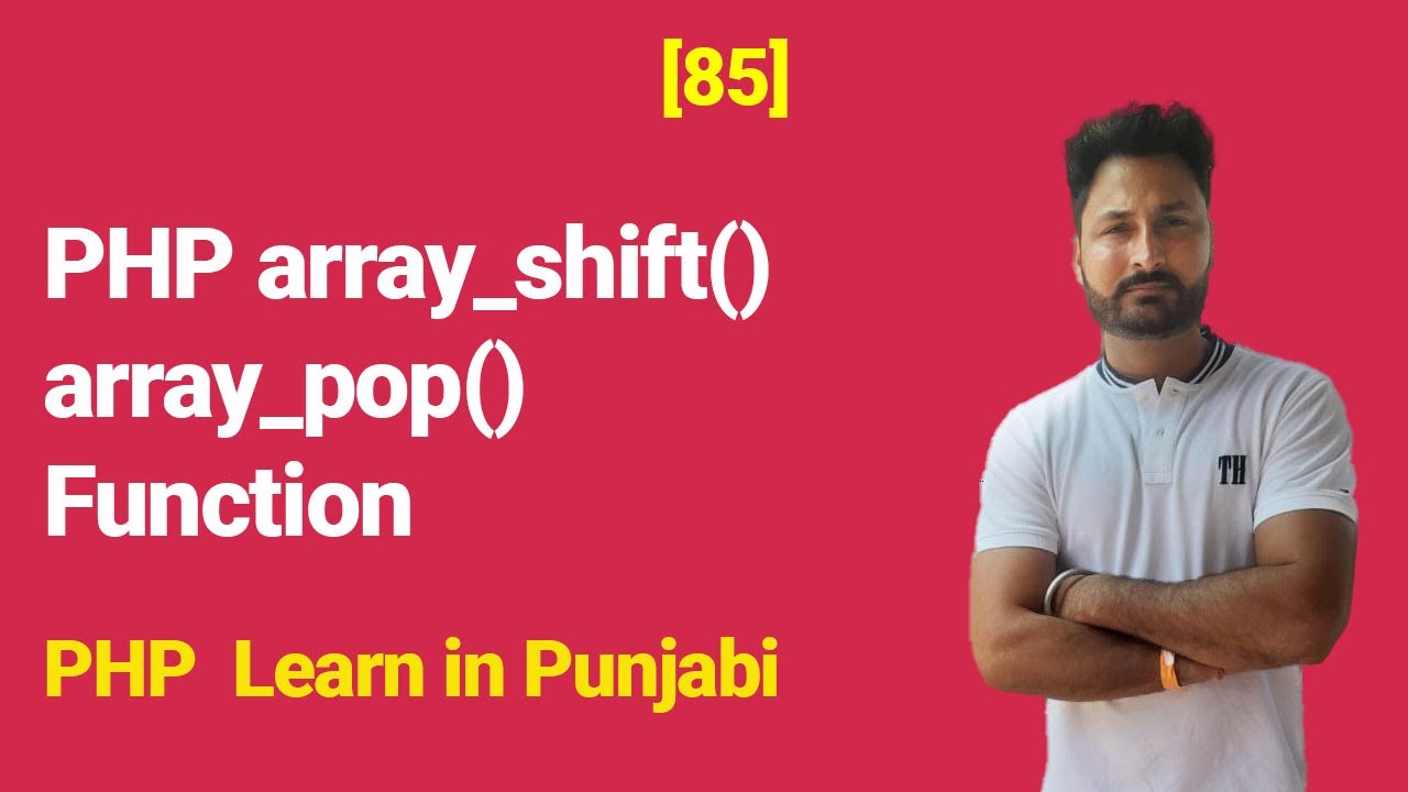 array_push and array_pop Function in PHP