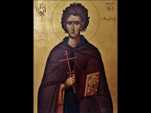 Ο βίος του Αγίου Ιωάννου του Καλυβίτου – Ποίηση： Πρεσβυτέρα Καλυψώ ...