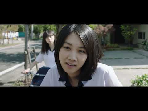 You Are the Apple of My Eye 2018 BluRay Engsub