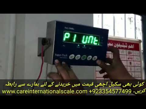 Calibration and Connection of Weighing Scale Model Super Tech SWI 3000s by Care International Scale
