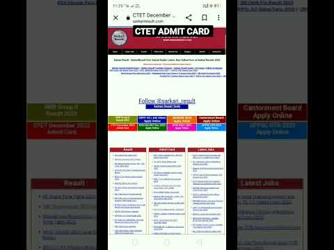 how to download CTET admit card||CTET admit card|| #ctet #ctet2022 #sarkariresult #shorts #trending