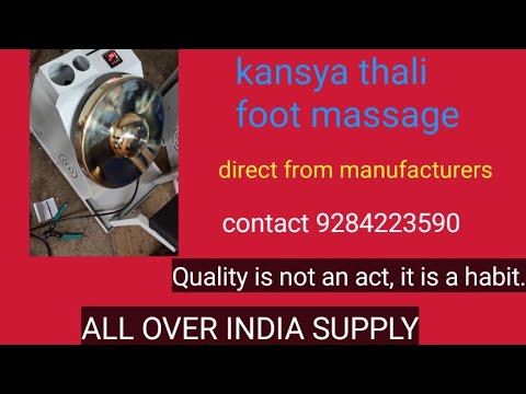 Kansya Thali Foot Massager - Kansya Thali Massage Machine Latest Price ...