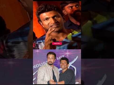 Puneeth Rajkumar’s Humble and Simple Interview Response #drpuneethrajkumar #puneethrajkumar #appu