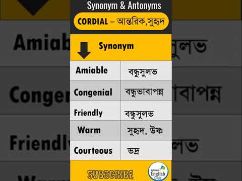 Synonym and Antonym of CORDIAL#shorts