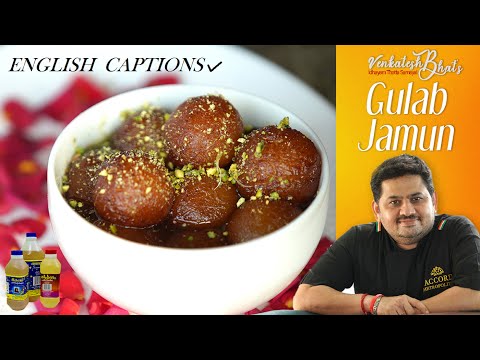 Venkatesh Bhat makes Gulab Jamun | recipe in Tamil | GULAB JAMUN | how to make gulab jamun with kova