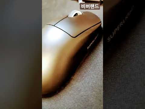 지슈라 (G PRO X SUPERLIGHT) 비쥬얼 대공개!