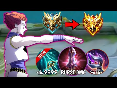 Cecilion Meta crushing Build | BRUTAL DAMAGE | TOP GLOBAL CECILION BEST BUILD AND EMBLEM
