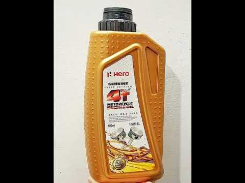 Hero Engine Oil - Latest Price, Dealers & Retailers in India