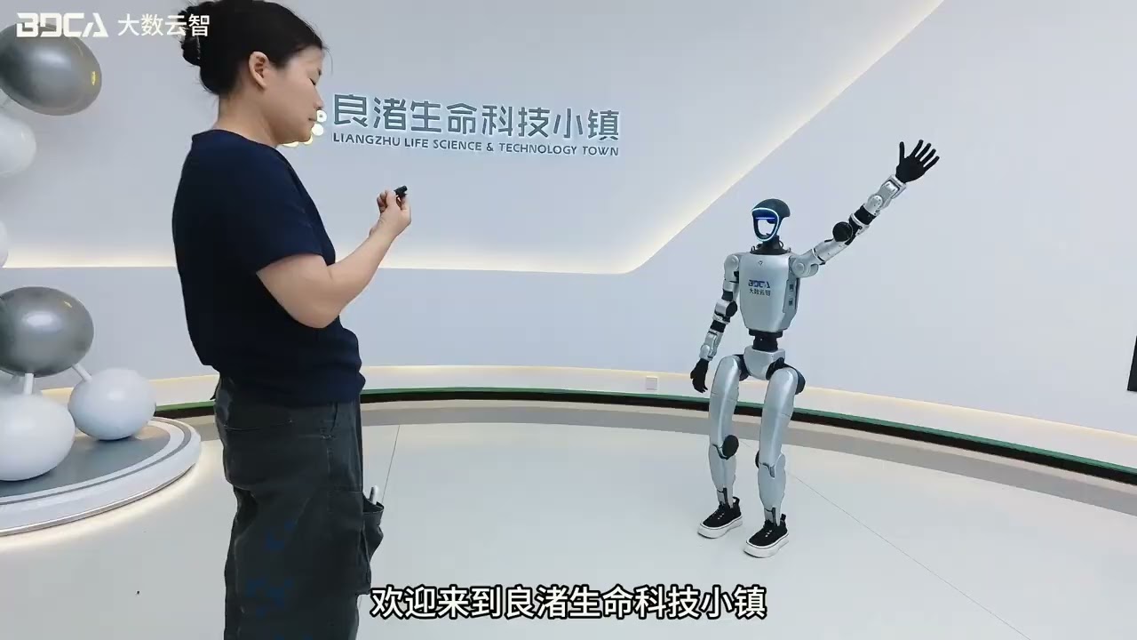 Robots have their own way of transitioning across the Earth~