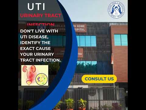 (UTI) Urinary Tract Infection