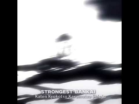 Strongest Bankai๐ฟ๐ฅ| Bleach ใ Manga Editใ