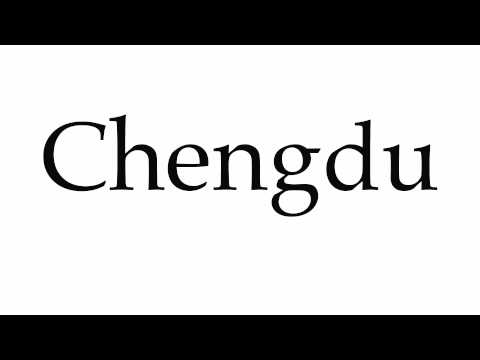 How to Pronounce Chengdu