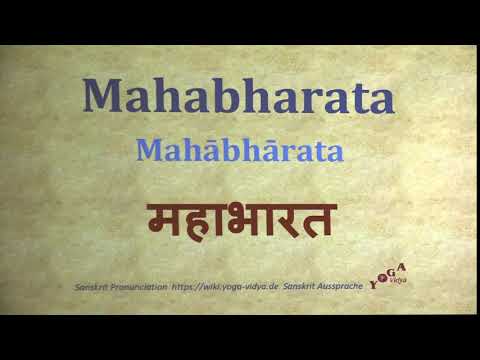 Mahabharata Pronunciation Sanskrit महाभारत Mahābhārata