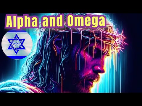 "I am The Alpha and Omega"-Biblical Meaning of Revelation 22 :13