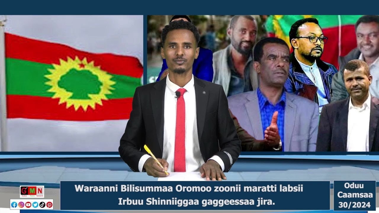GMN: Oduu Caamsaa 30/2024.