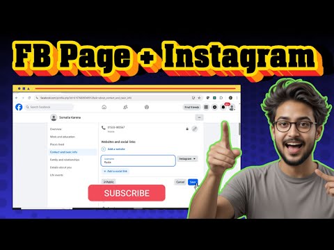 How To Connect Your Facebook Page to Instagram on PC - Detailed Tutorial