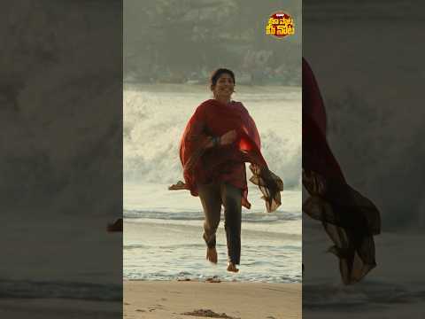 Bujji Thalli (Happy Version) |Thandel |Naga Chaitanya, Sai Pallavi |Devi Sri Prasad #maapaatameenota