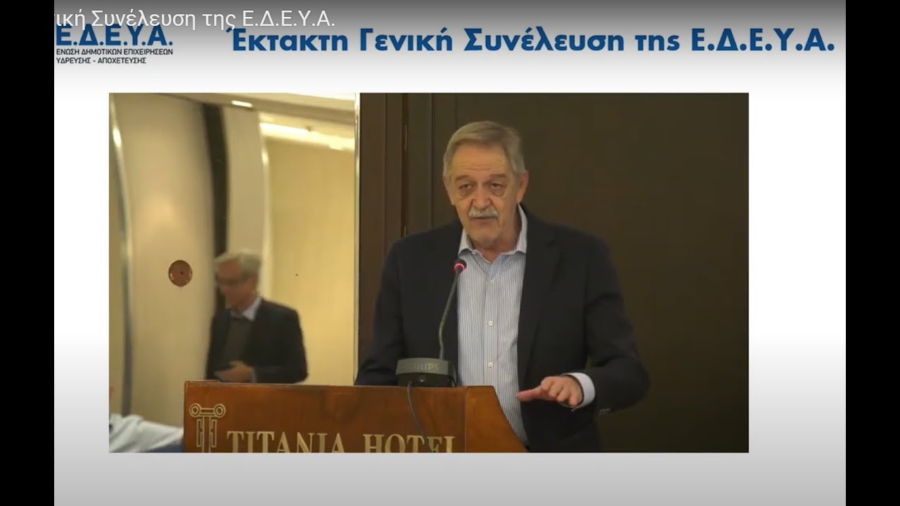 Π. Κουκουλόπουλος: «Η ενεργειακή αυτοτέλεια, προϋπόθεση βιωσιμότητας ...