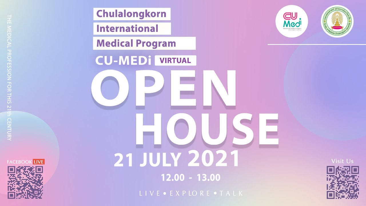 CU-MEDi VIRTUAL OPEN HOUSE 2021
