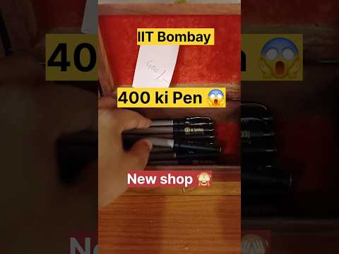 IIT BOMBAY New Shop 😲🙌 #iit #motivation #jee #jeeadvanced #iitbombaymotivation #iitbombaycampus
