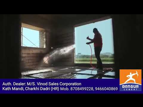 Bangur Cement - Latest Price, Dealers & Retailers in India