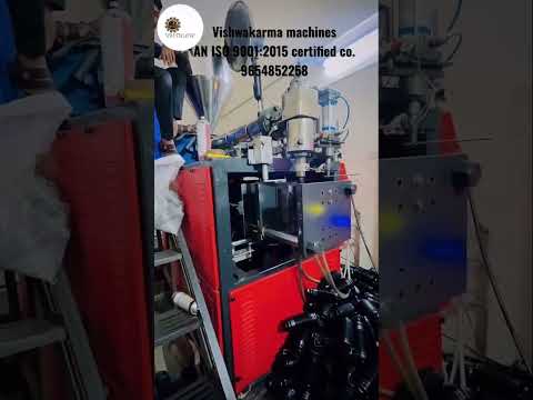 M/S Vishwakarma Machine Tools, New Delhi - Manufacturer of Blow ...