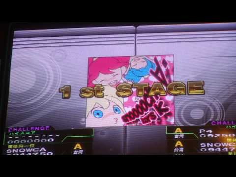 smooooch・∀・(鬼) - Dance Dance Revolution SP総合wiki - atwiki（アットウィキ）