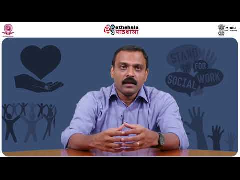 Introduction to Disasters and Vulnerability