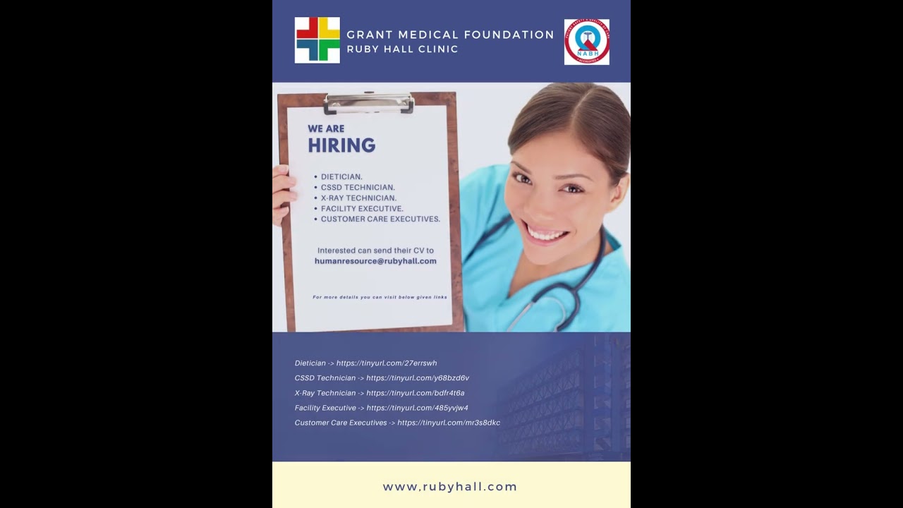 Ruby Hall Clinic Hospital Job Vacancies  in April 2023