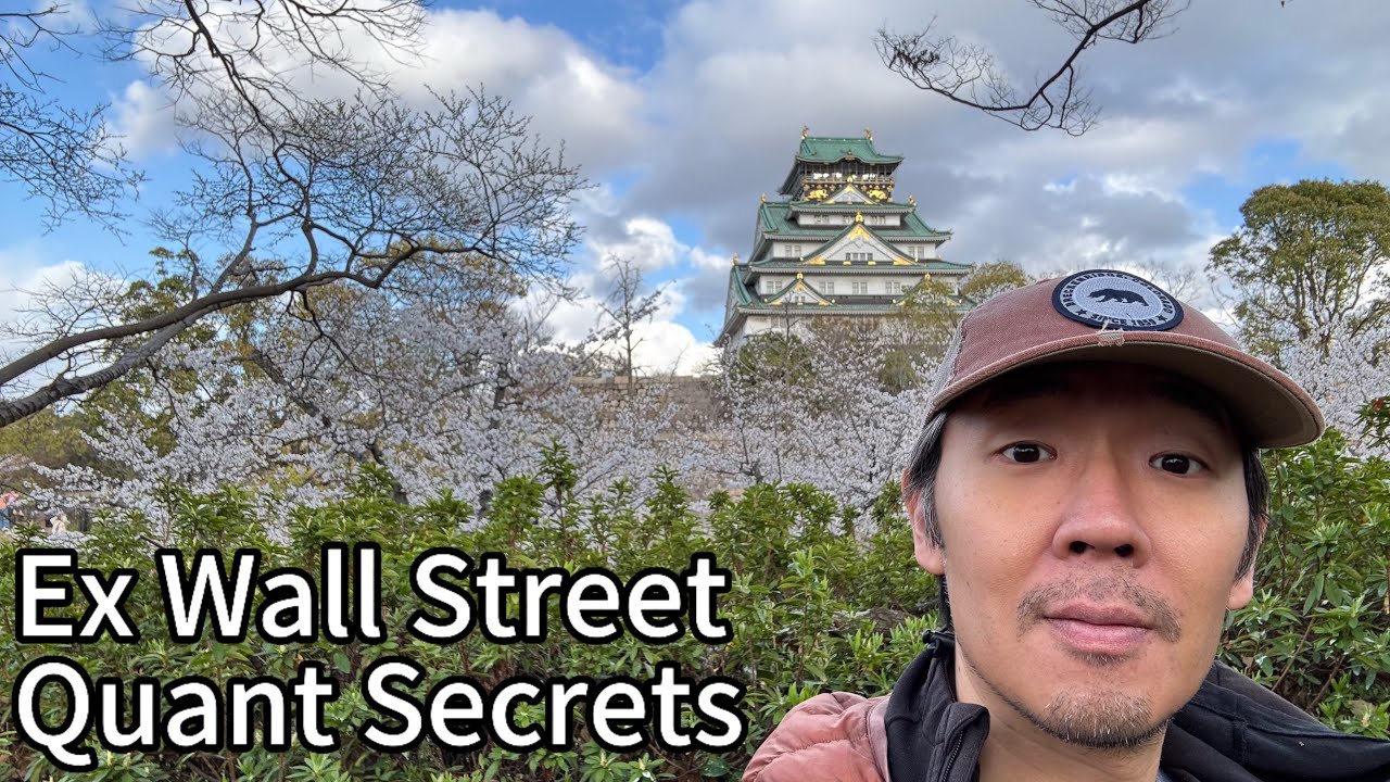 How quant trading firms are using AI