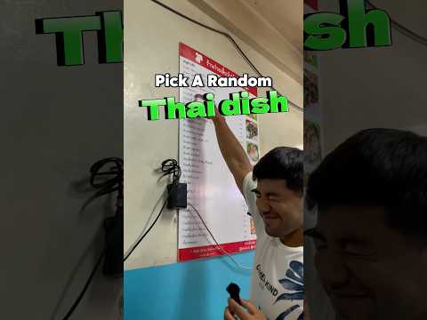 Pick a random Thai dish ข้าวผัดไก่