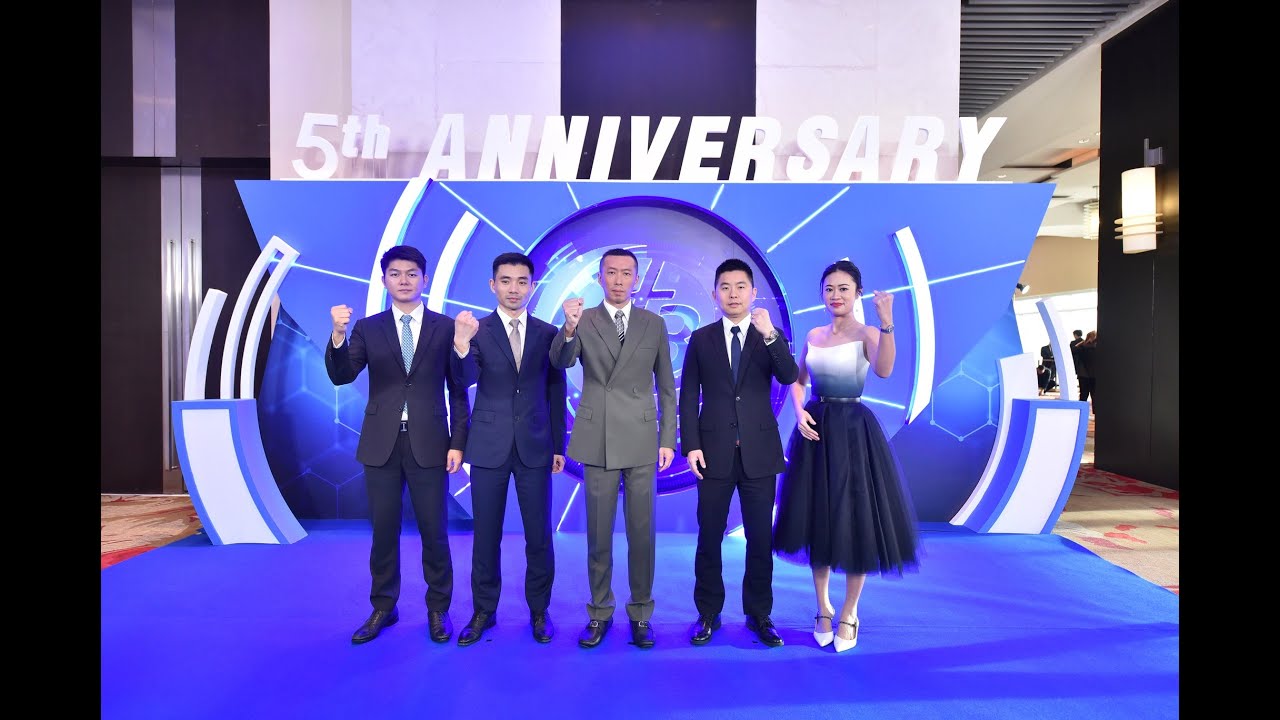 T3 Technology's 5th Anniversary - Limitless Possibilities