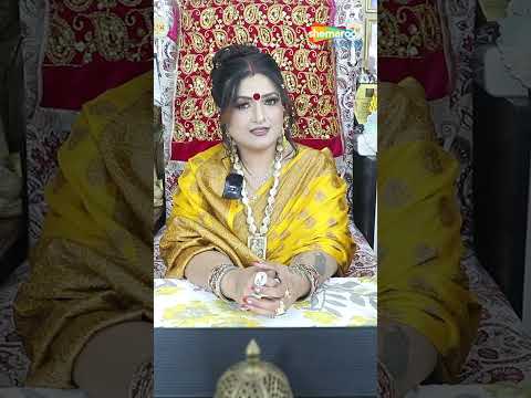 मकर राशि के लिए 2025 का बेहतरीन साल! 2025: The Best Year for Capricorn!
