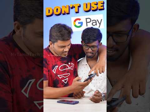 🤑 Gpay-ல இந்த தப்பு மட்டும் பண்ணாதீங்க..💰 ‼️ #shorts #gpay