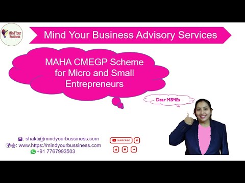 What is Cmegp scheme?