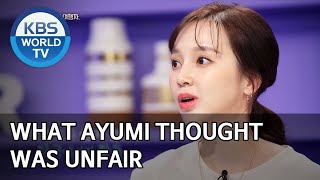 Ayumi Patterson - Agent, Manager, Publicist Contact Info