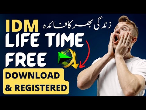 IDM lifetime activated 2022 | idm crack download |full version |Digital Fast Learning