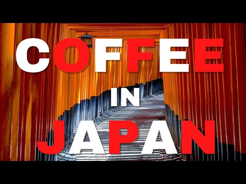 How to find the good specialty coffee shops in Japan (Japanese Coffee Shop Introduction)