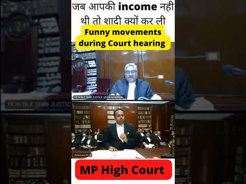 Funny moment during Court hearing. MP High Court #law #judge #advocate