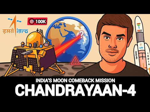 ISRO's Next Goal - Chandrayaan 4 | What's New Add In This Mission | Explanation in Hindi | Maminur