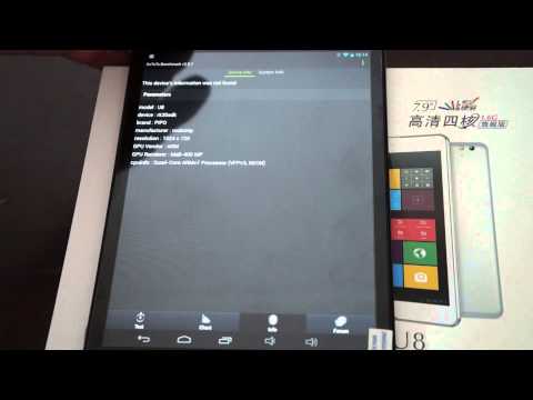 Pipo U8 7.9" IPS Tablet PC RK3188 Antutu Benchmark Test Results Review