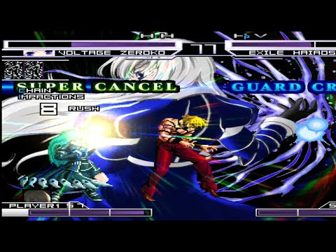 -MUGEN- Lords and Wolves (FINAL) •EXAGEAR•