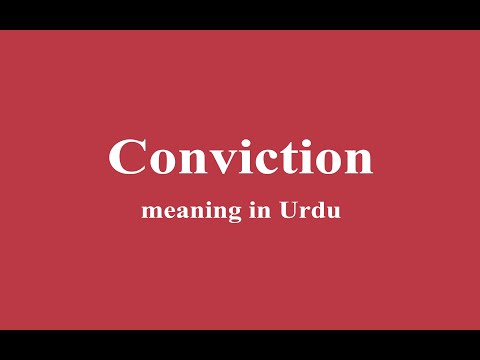 Conviction meaning in Urdu