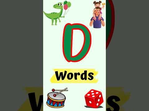 D words for kids | Words that start with D | phonics song | kids video #shorts #reels