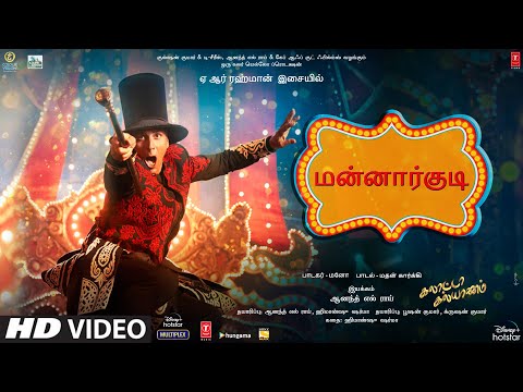 Galatta Kalyaanam 2021 | Galatta Kalyaanam Tamil Movie: Release Date ...