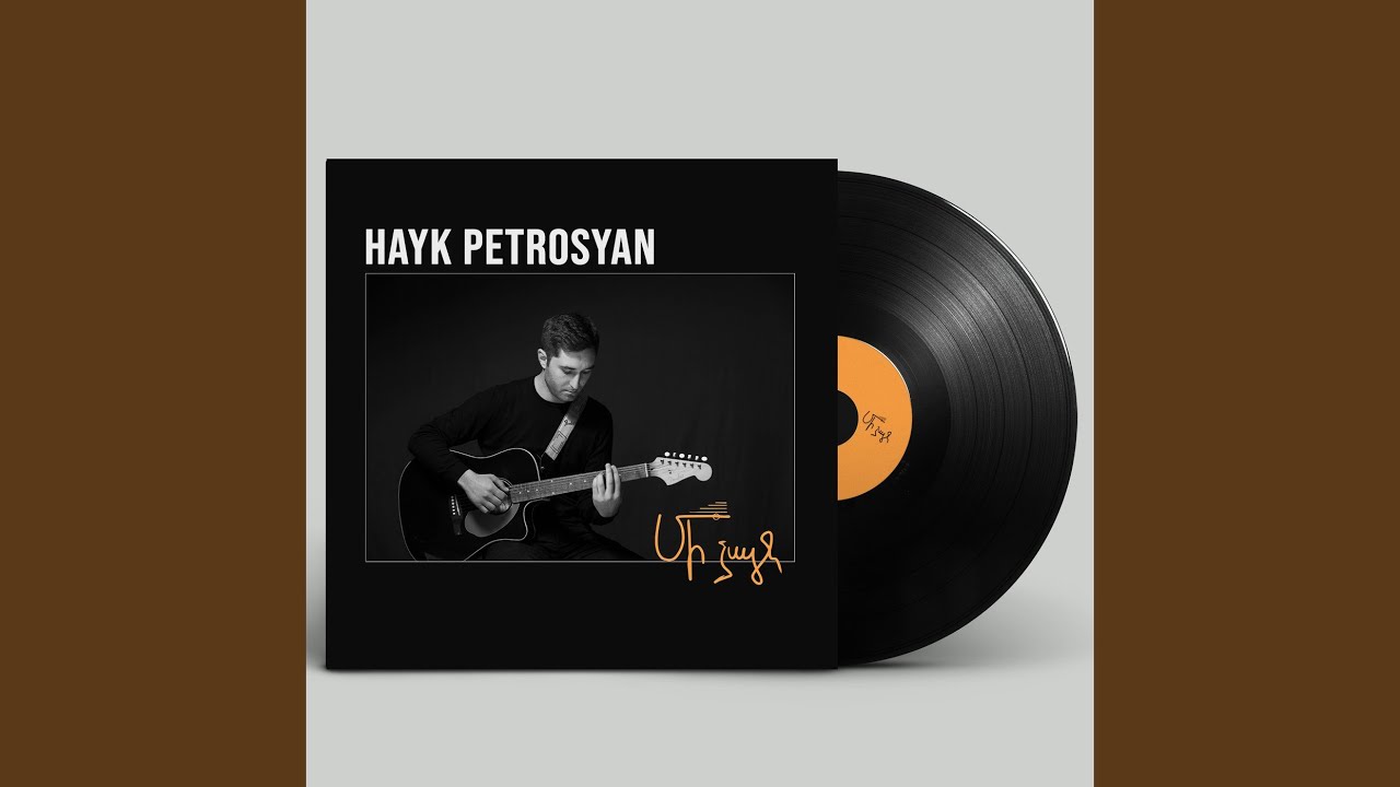 Heraditak (Acoustic)
