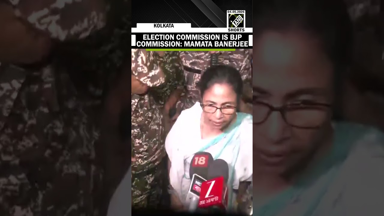 “EC is BJP commission” TMC Chief Mamata Banerjee lodges big allegations on BJP